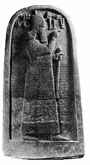 Picture Information: King Adad-Nirari III of Assyria