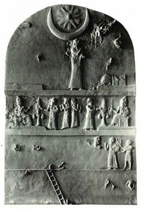 Picture Information: Nanna, Moon God